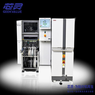 ASM西门子贴片机Siplace XS贴片机 TX2/SX2/X2S/X4I贴片机-阿里巴巴