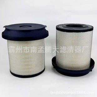 滤芯A0010948304 A0040942404 ECB120376 A5410100080 0031845301-阿里巴巴