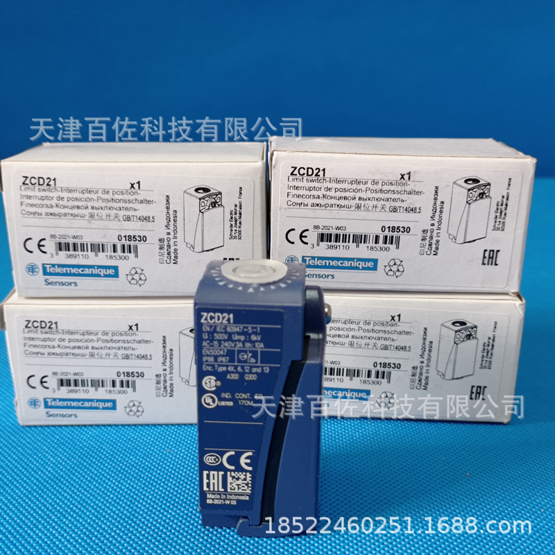 ZCD21限位开关ZCD21传感器限位开关本体-阿里巴巴