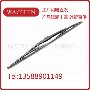 Man雨刮片 81264406034-阿里巴巴