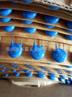 原装EPCOS西门子压敏电阻器S07K300 B72207S301K 排带-阿里巴巴