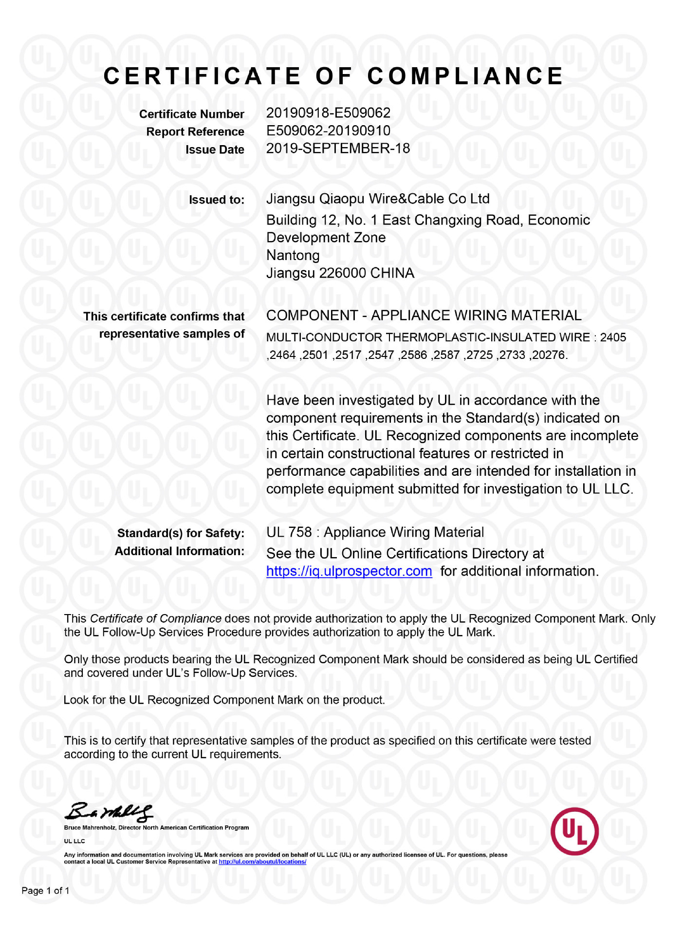 厂家直销 移动矿箱电缆 UL美标电缆1000V动力电缆 UL2586三相五线-阿里巴巴