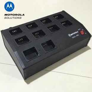摩托XIR 3688 GP3688 GP328/GP338 PTX760 对讲机多联排充电器-阿里巴巴
