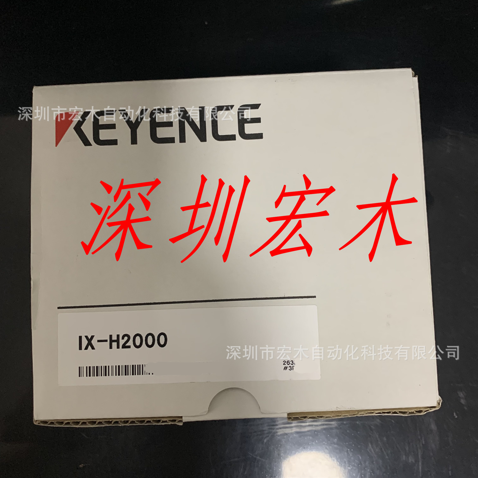 keyence基恩士 IX-H2000 多点式激光 控制器主机全新原装正品议价-阿里巴巴