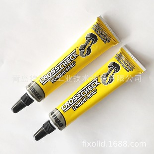 DYKEM CROSS-CHECK 83317 扭矩标记胶TORQUESEAL F900-阿里巴巴