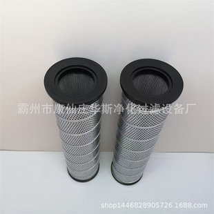 过滤器滤芯 液压油滤清器 936972Q 936973Q 936974Q 936975Q-阿里巴巴