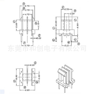 EE8.3变压器骨架EE8电木骨架EE8双槽卧式骨架BOBBIN 2+2-阿里巴巴