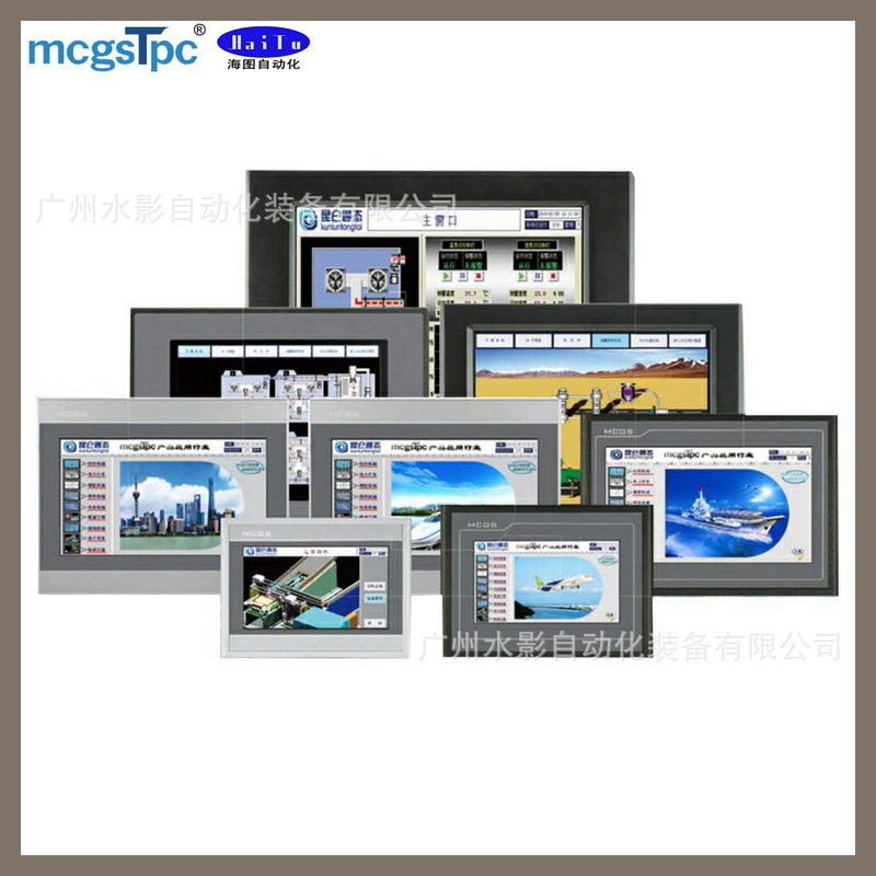 昆仑通态 TPC1071Gt/TPC1071Gi 触摸屏 10.2寸 HMI 人机界面 原装-阿里巴巴