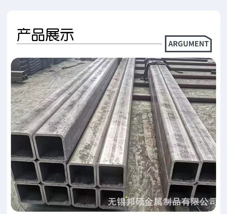 无锡现货Q345B无缝方矩管20#号厚壁方管矩形管16mn低合金伸缩套管-阿里巴巴