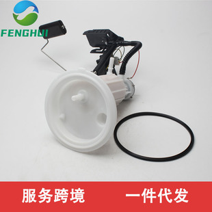 16146766152 16117373514 16117373470 16146765826适用于宝马-阿里巴巴