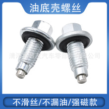 【别克gl8陆尊】_别克gl8陆尊品牌/图片/价格_别克gl8陆尊批发_阿里巴巴