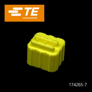 TE千金供应174265-7接插件塑壳连接器现货-阿里巴巴