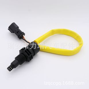 厂家供应 107-8618 1078618 适用于卡特水温传感器-阿里巴巴