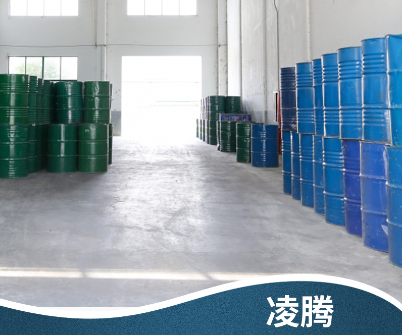 E44促进剂DMP-30 E44促进剂-阿里巴巴