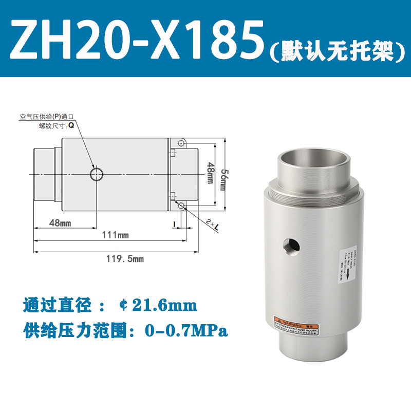 ZH10 20 30 40-B-X185输送型真空发生器 上料机吸料 SEC 200 400-阿里巴巴