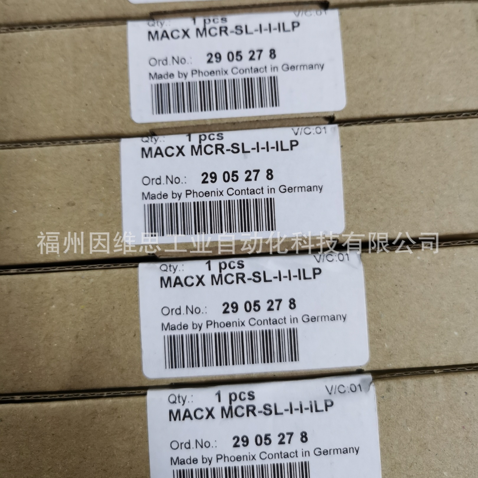 菲尼克斯PLC模块2861276控制器模块IB IL 24 DO 4-PAC原装现货-阿里巴巴