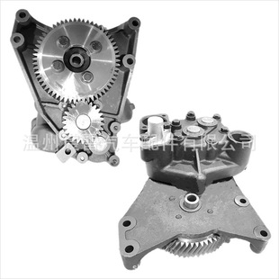 1556730机油泵-阿里巴巴