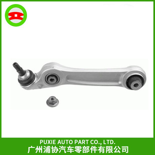 控制臂 左前下摆臂 适用于宝马5系 7系直摆臂 31126798107-阿里巴巴