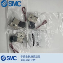 vk334-5g-vk334-5g批发、促销价格、产地货源 - 阿里巴巴