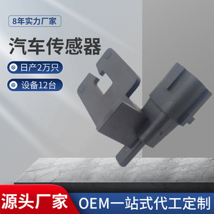 5149025AA 5149265AB 适用于 克莱斯勒道奇冷却液进气温度传感器-阿里巴巴