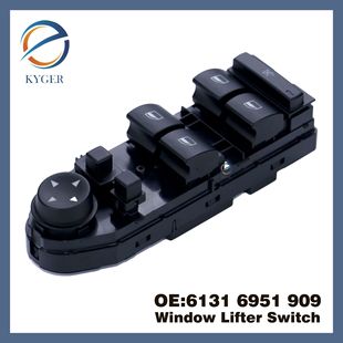 适用宝马E60前门玻璃升降器开关左61316951909 61316943246-阿里巴巴