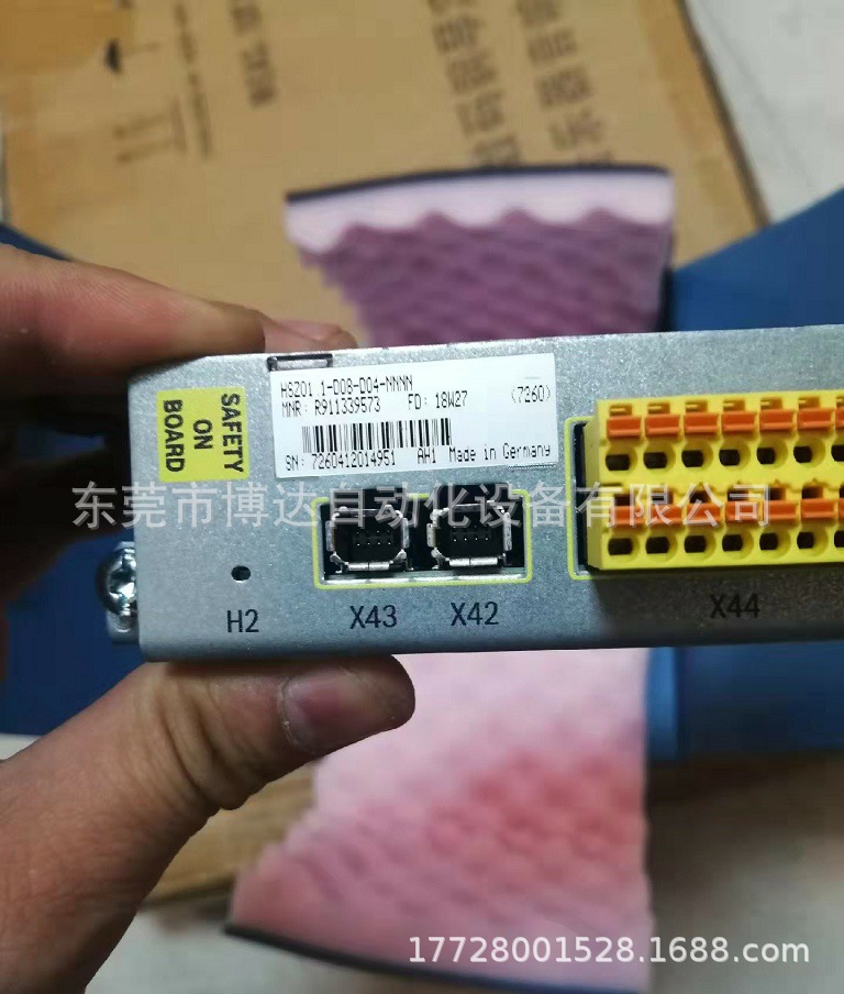 伺服安全模块 HSZ01.1-D08-D04-NNNN-阿里巴巴