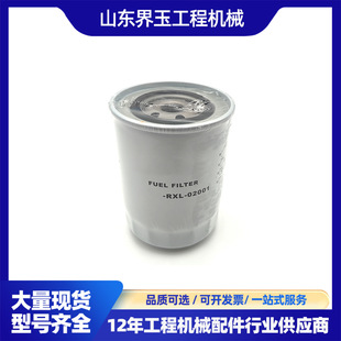 燃油滤芯 8980366540 燃油滤清器适用徐州徐工挖掘机械XE215C-阿里巴巴