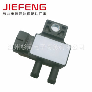 适用于丰田雷克萨斯汽车压力开关传感器89481-K0010 89481-71010-阿里巴巴