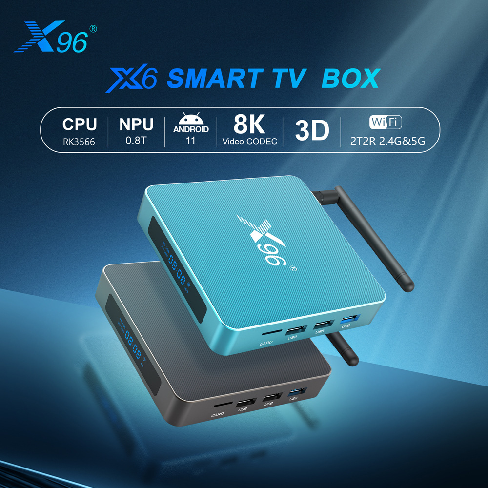 X96 X6安卓11网络机顶盒RK3566 5GWiFi 蓝牙8K高清tv box电视盒子-阿里巴巴