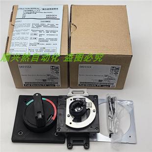 A014*BW9V0GA FUJI富士塑壳断路器空气开关外部安装操作手柄 新-阿里巴巴