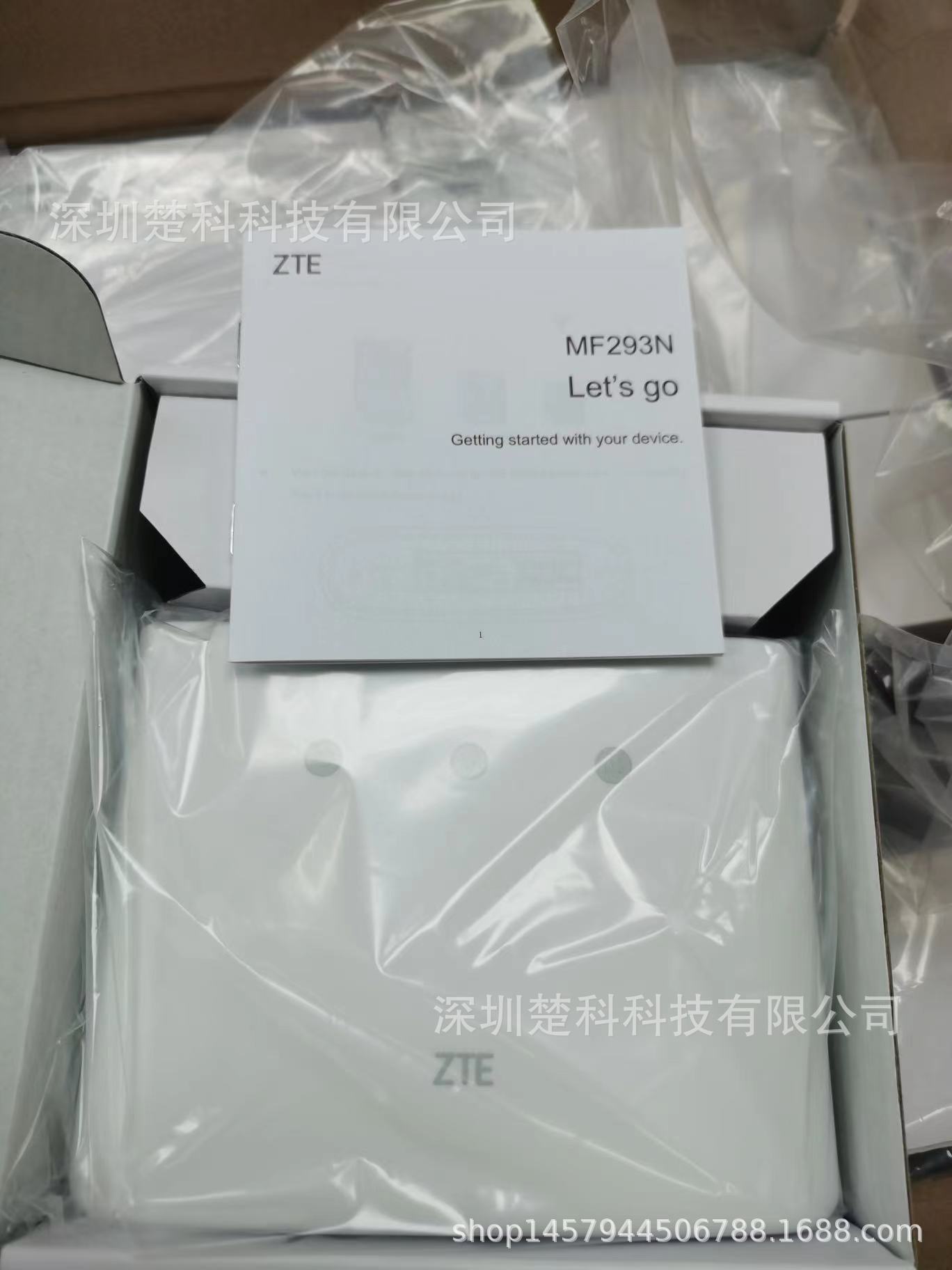 ZTE MF293N 4G LTE Router 4G路由器 三网通随身WIFI-阿里巴巴