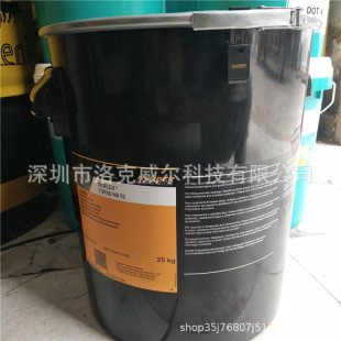 德国克鲁勃NB152 高温轴承合成润滑脂克虏伯ISOFLEX TOPAS NB52-阿里巴巴