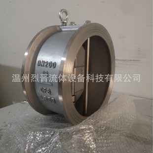 304不锈钢对夹式止回阀H77X-16P软密封单向蝶形法兰对夹316逆止阀-阿里巴巴