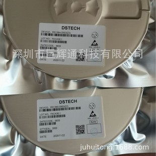 RS1364-33S3 DS8604 代理耐压55V 电流200MA 稳压芯片 电压齐全-阿里巴巴