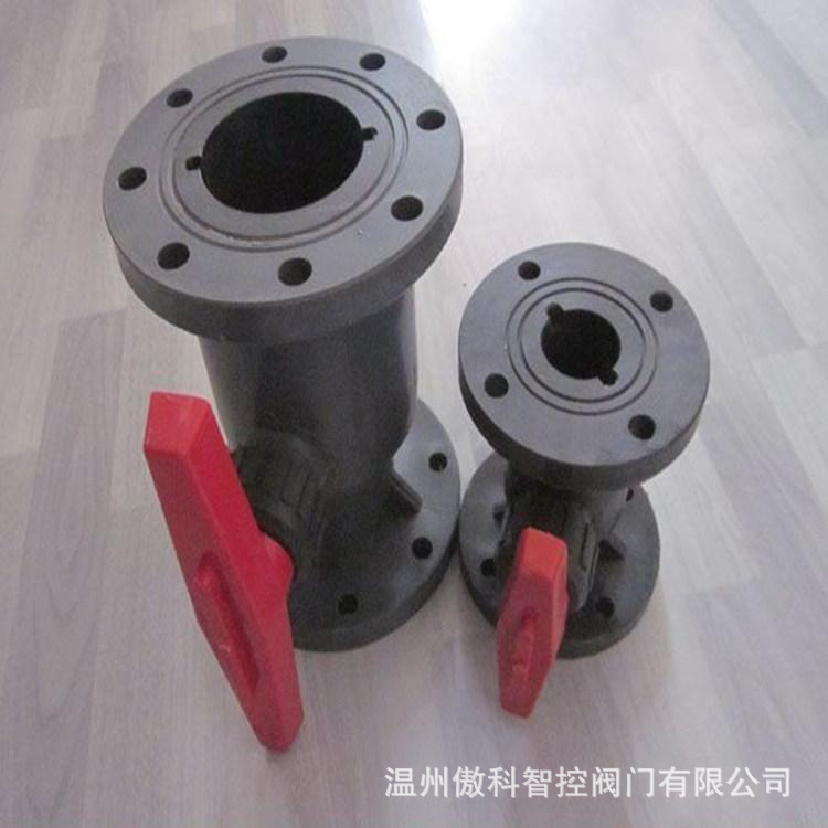 Q41F-16S RPP、PVDF、CPVC、UPVC 化工塑料球阀 【DN15-DN300】-阿里巴巴