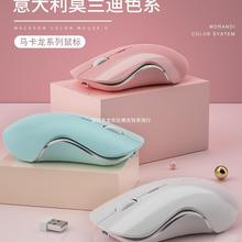 【kinbas鼠标】_kinbas鼠标品牌/图片/价格_kinbas鼠标批发_阿里巴巴