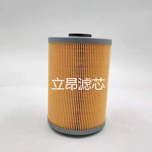 立昂滤芯供应 23304－EV095 柴油过滤器 柴油滤芯-阿里巴巴