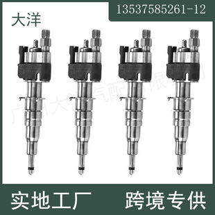 适用于09-12宝马N54 N63 X5 X6 135 335 535喷油嘴13537585261-12-阿里巴巴