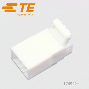 174929-1 TE 原装护套 现货库存-阿里巴巴