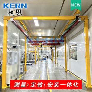 KBK起重机定 制KBK柔性轨道轻型行车吊0~2吨小型KBK桁架起重机-阿里巴巴