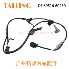 【60260】_60260价格/图片/品牌_60260批发/厂家 - 阿里巴巴