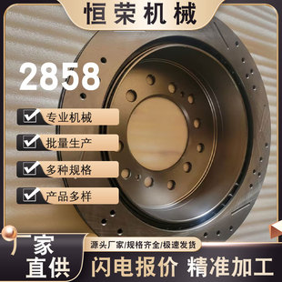 42431-60200适用于丰田FJ酷路泽GRJ200 刹车盘带孔带槽炭黑色面-阿里巴巴