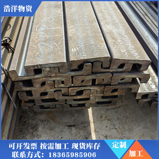 12c 16c 18c 20c叉车槽钢 叉车横梁定尺下料 12J 18J叉车门架槽钢-阿里巴巴