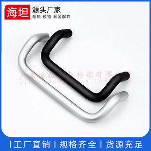 LS532铝合金弧形双折弯角型折弯拉手门把手UHFNS120 抽屉柜门锁-阿里巴巴