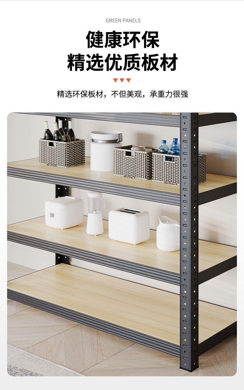 家用落地收纳柜厨房储物柜置物架边柜零食柜客厅卧室卫生间储物柜-阿里巴巴