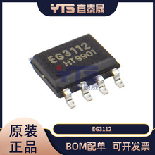 【igbt管】_igbt管品牌/图片/价格_igbt管批发_阿里巴巴