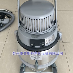 GM80P吸尘器/GM80力奇NILFISK/GM80洁净室专用百级千级万级适用-阿里巴巴