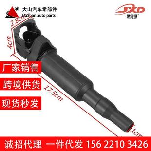 跨境供应适用于宝马点火线圈 12137594937 0221504470 0221504465-阿里巴巴