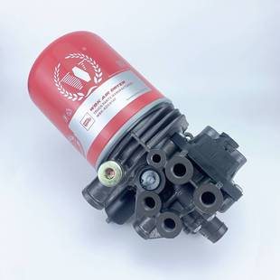 工厂供应 ZB4424 空气干燥器总成带回路适用奔驰依维柯ZB4402底座-阿里巴巴