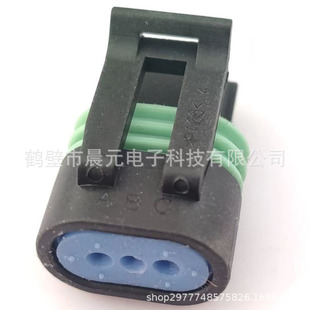 12162182汽车国产3孔12162185插头连接器接插件塑壳护套12092870-阿里巴巴